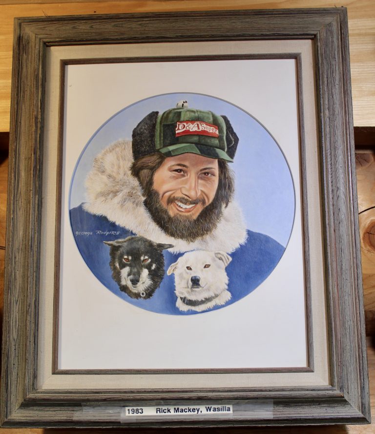 Iditarod Wall of Champions – Iditarod